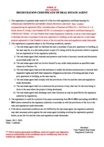 UP RERA Agent Certificate | 99Realty