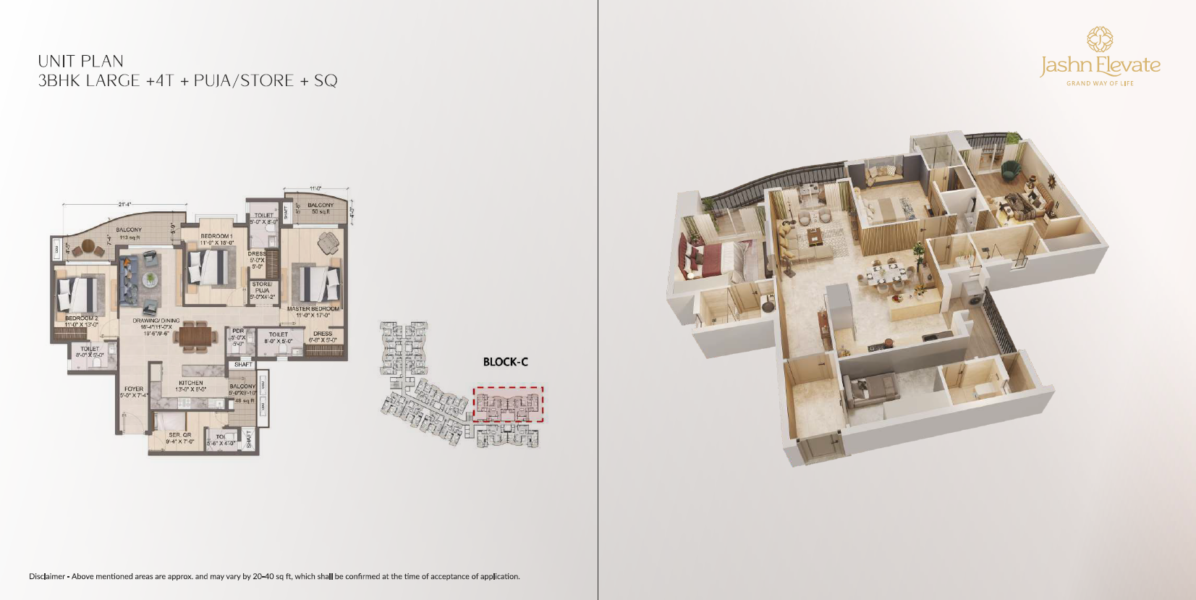 Jashn Elevate 3BHK-4T-Puja+SQ | 99Realty